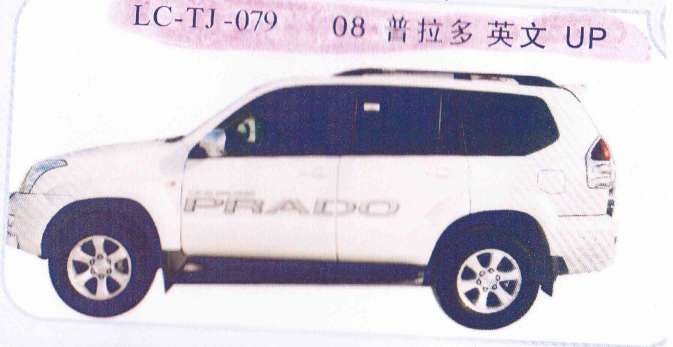 Prado FJ120 – 4WDCentre