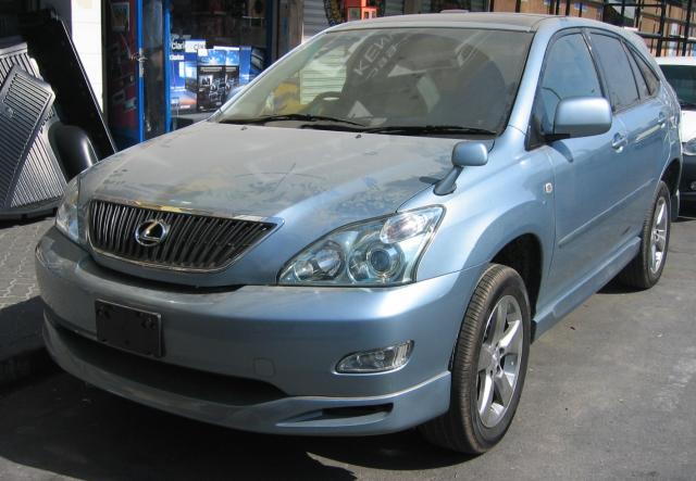 Front Down Spoiler RX-330 – 4WDCentre